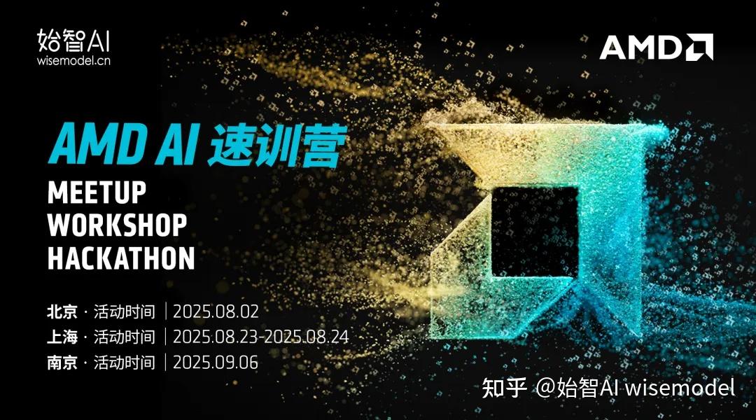 AMD推出了ROCm，这个GPU计算平台的体验如何？对比CUDA有没有优势？ - 知乎