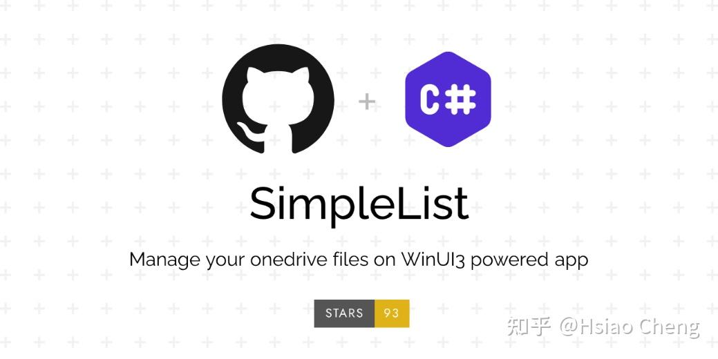 【周末推荐】开源神器 SimpleList，让你的 OneDrive 更顺手 - 知乎