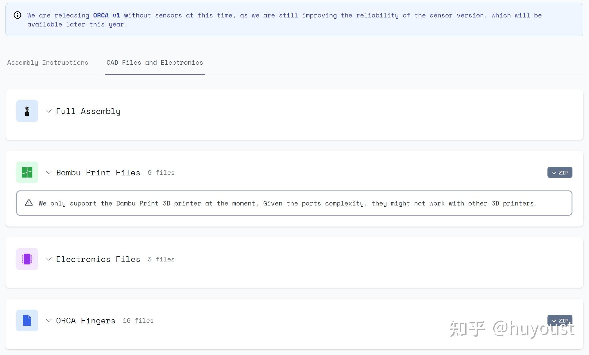 开源灵巧手项目介绍：ORCA Hand - 知乎