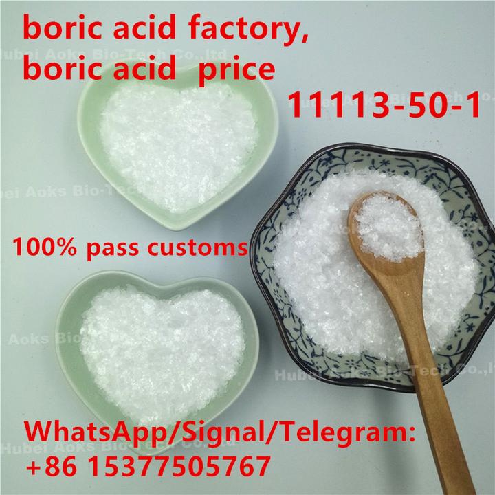 boric acid flake CAS 11113-50-1,China boric acid - 知乎