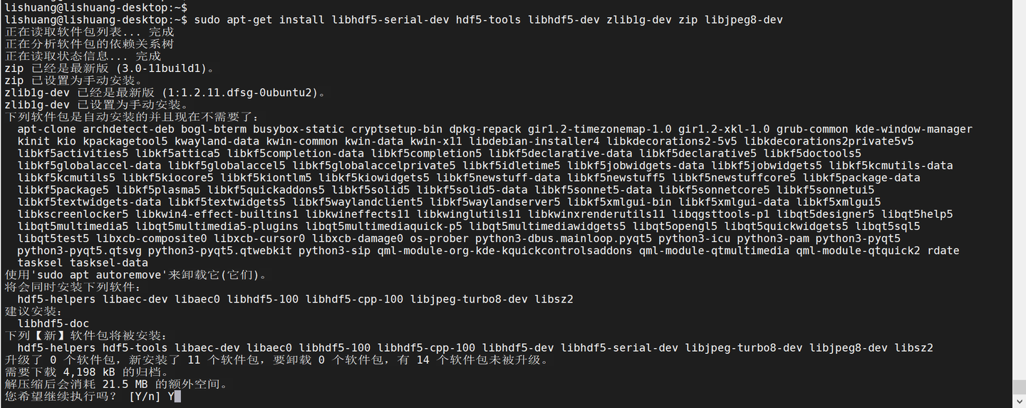 [4]Jetson Nano/TX2 环境配置[pytorch torchvision] - 知乎