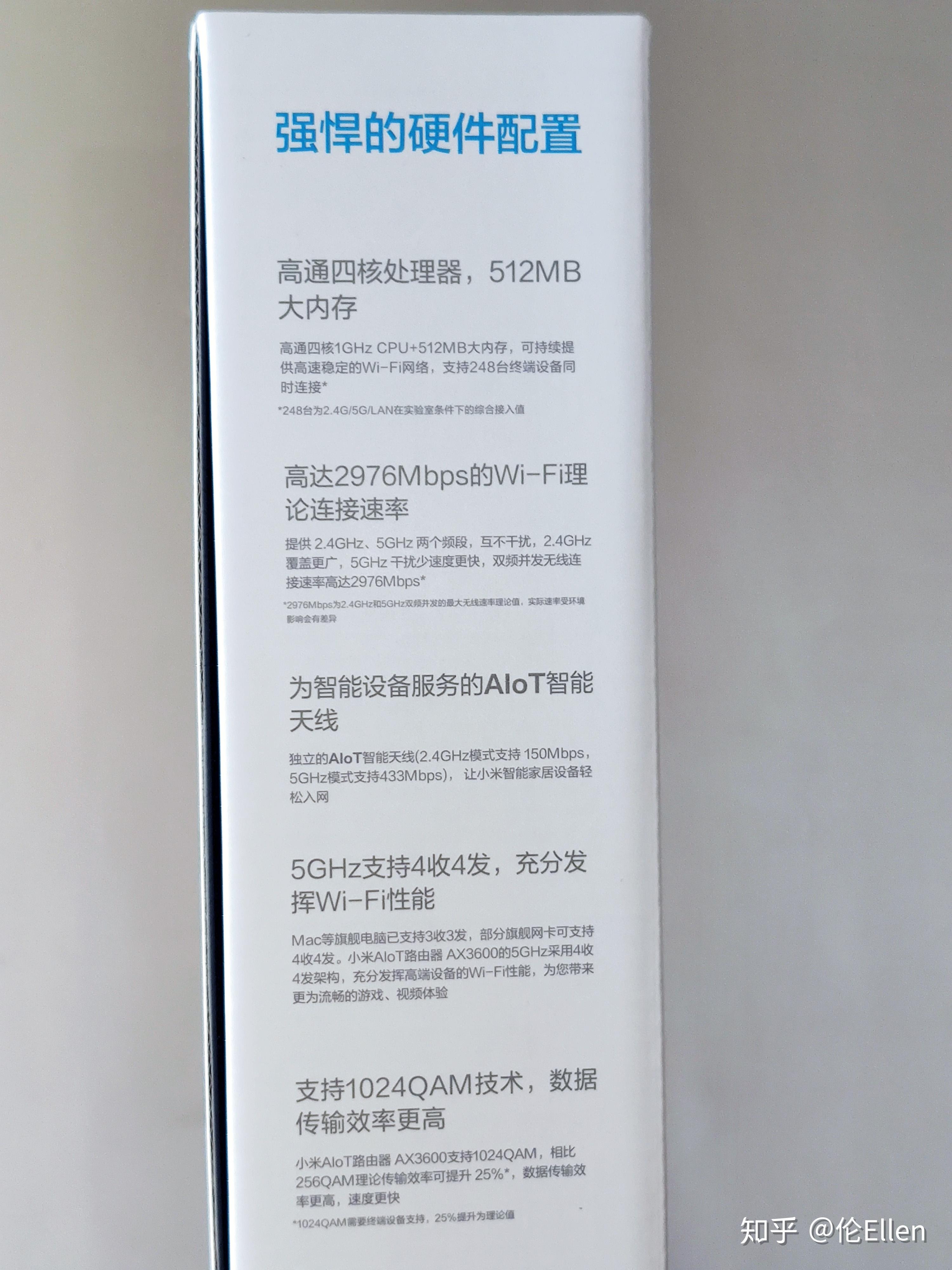 如何评价小米 AIoT 路由器 AX3600？ - 知乎