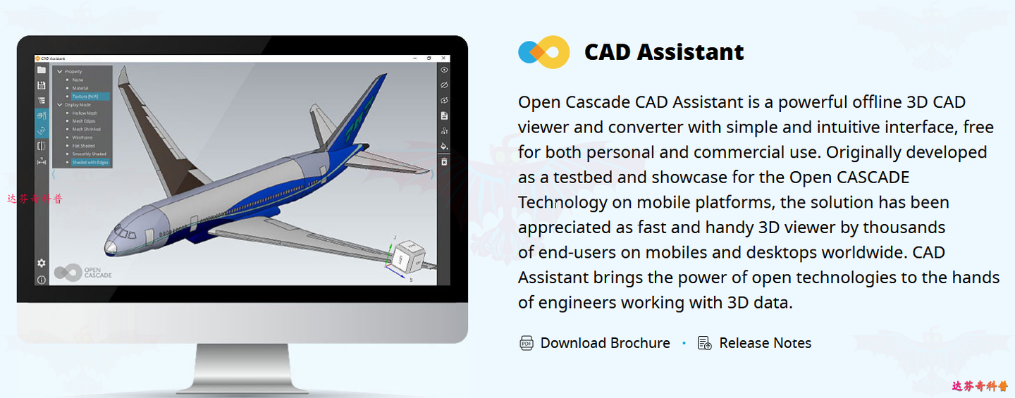 手机查看IGES,STP格式3D模型免费APP推荐-CAD Assistant - 知乎