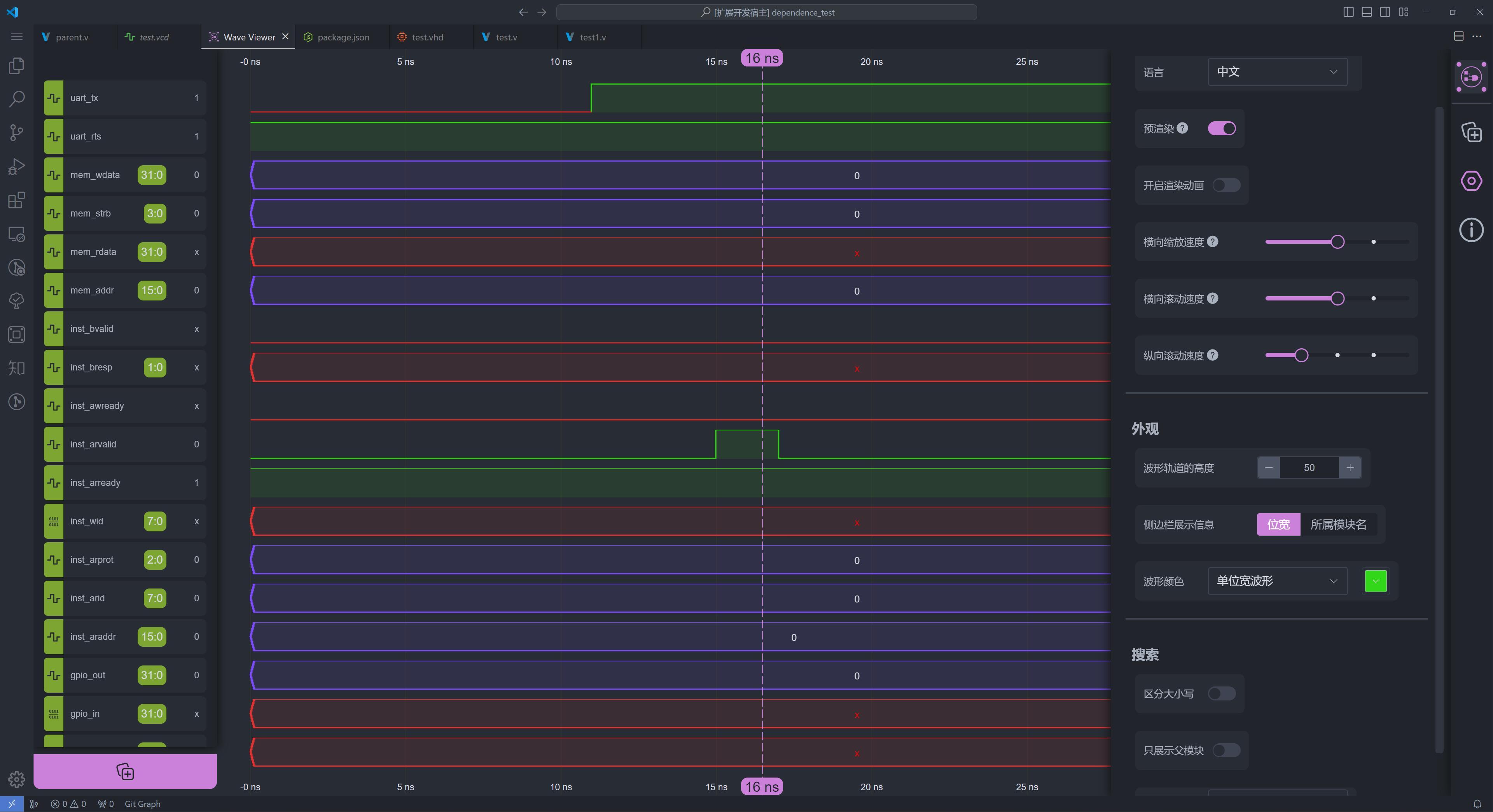 vscode webview 开发小结（内外通信，使用 vue/react 开发的注意事项） - 知乎