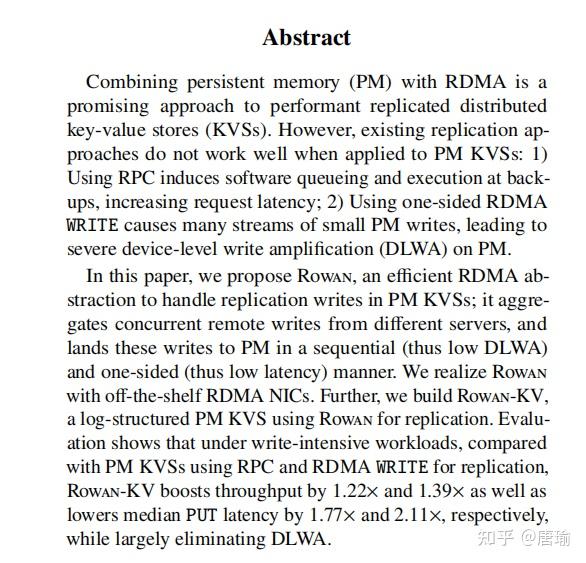 （存储系统优化）Replicating Persistent Memory Key-Value Storeswith Efficient RDMA Abstraction - 知乎