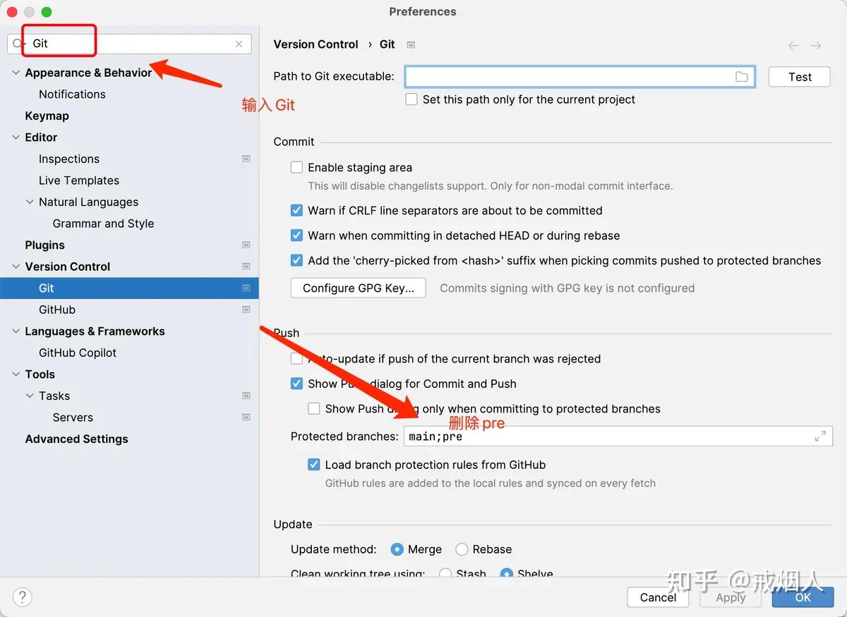 阿里云Codeup免费无限GIT LFS可靠吗？ - 知乎