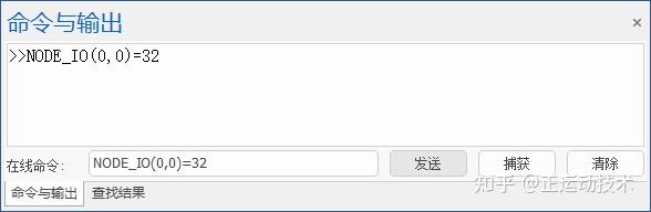 运动控制器/运动控制卡的EtherCAT总线ZMIO310扩展模块使用 - 知乎