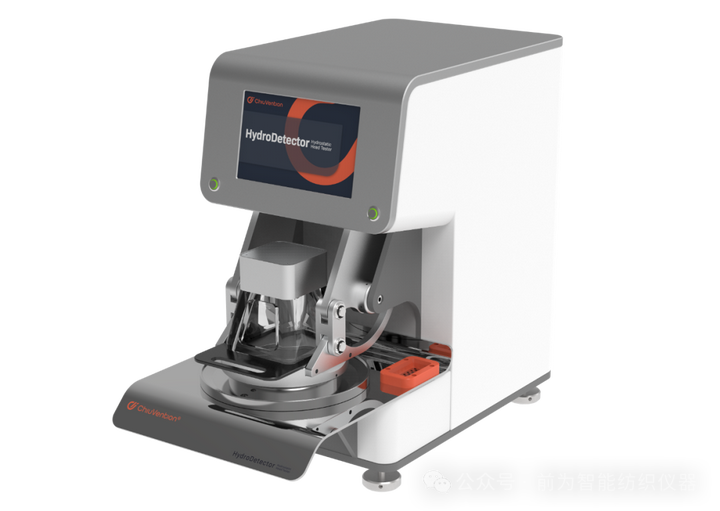 面料防水性能怎么测？AATCC、ISO、GB/T三大标准对比，解锁最佳测试方法！ - 知乎