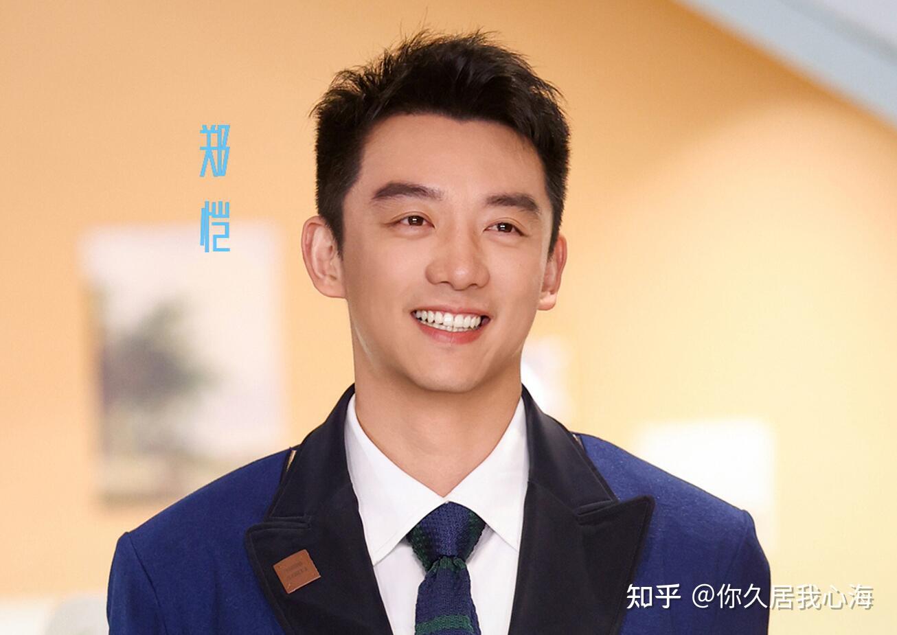 如何评价《奔跑吧生态篇》李晨和郑恺被淘汰？ - 知乎