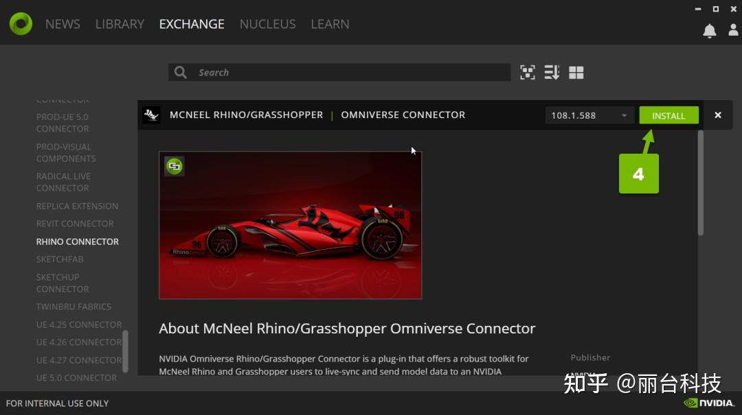 Omniverse 教程 (7) : Omniverse Connectors 版本控制及安装指南 - 知乎