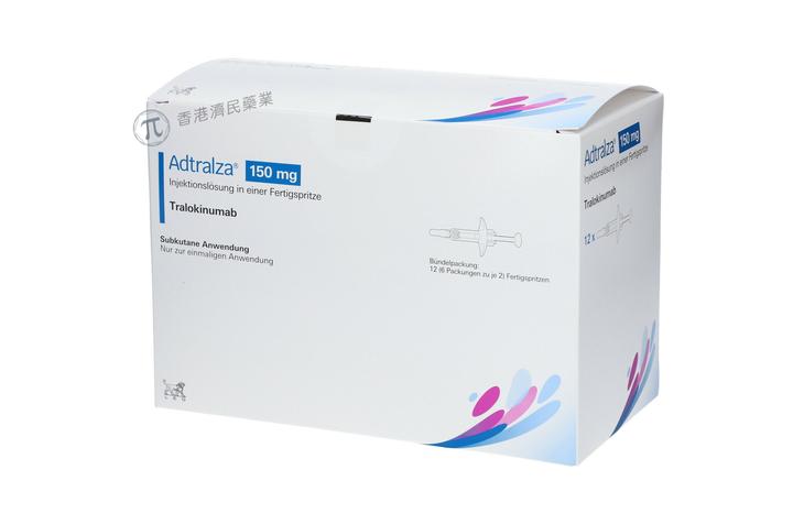 新给药方式！Adbry自动注射器获批用于治疗中重度特应性皮炎 - 知乎