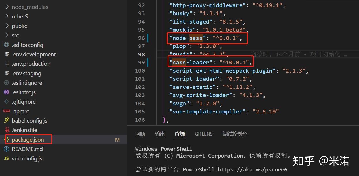 node node-sass sass-loader版本对应问题 - 知乎