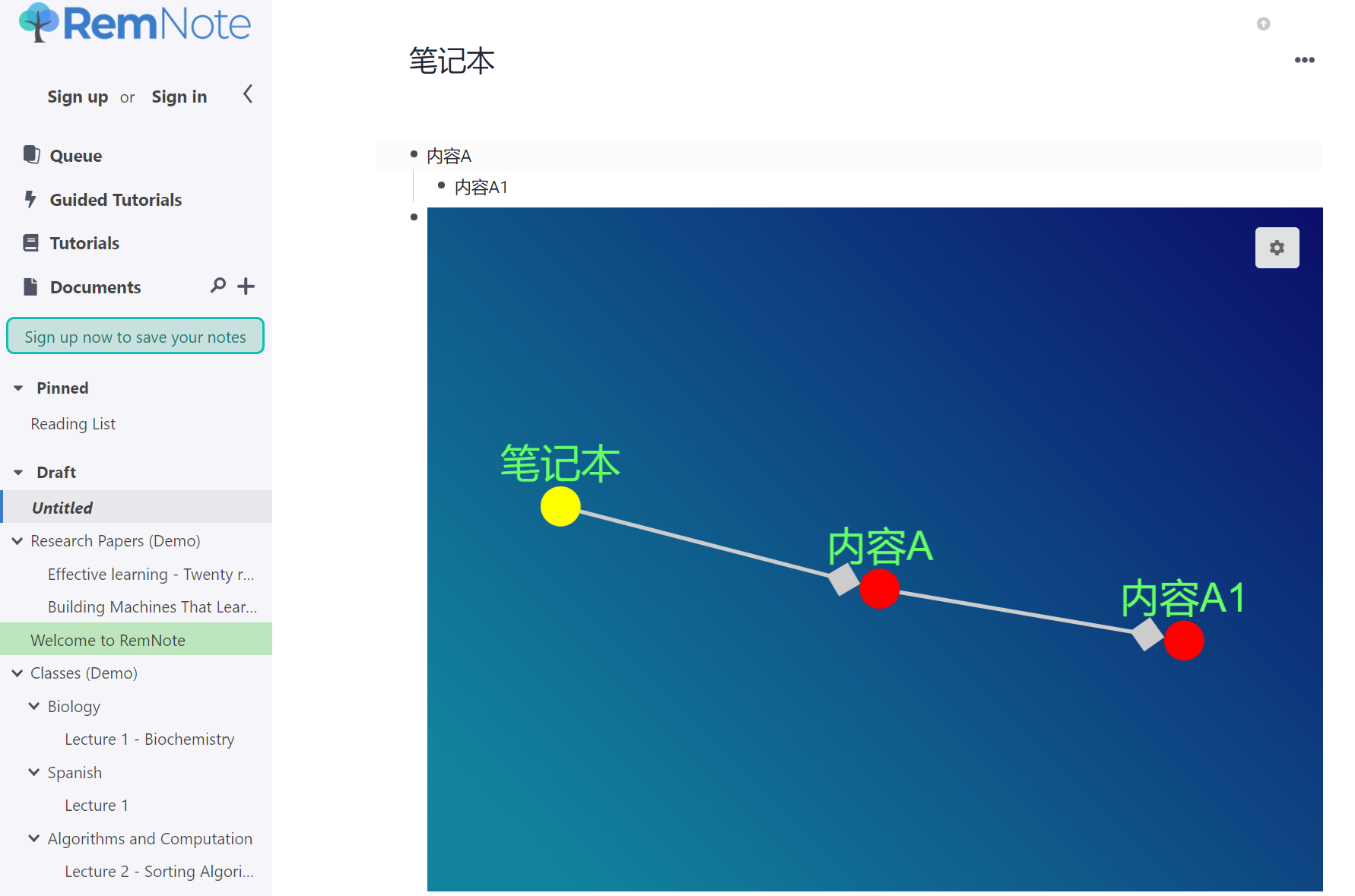 如何评价RemNote这款笔记应用，值得一试吗？ - 知乎