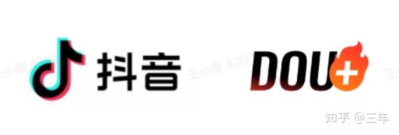 DOU+到底是干嘛用的，哪位大神来科普一下？ - 知乎