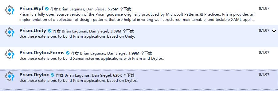 Prism框架介绍和创建Prism项目 - 知乎