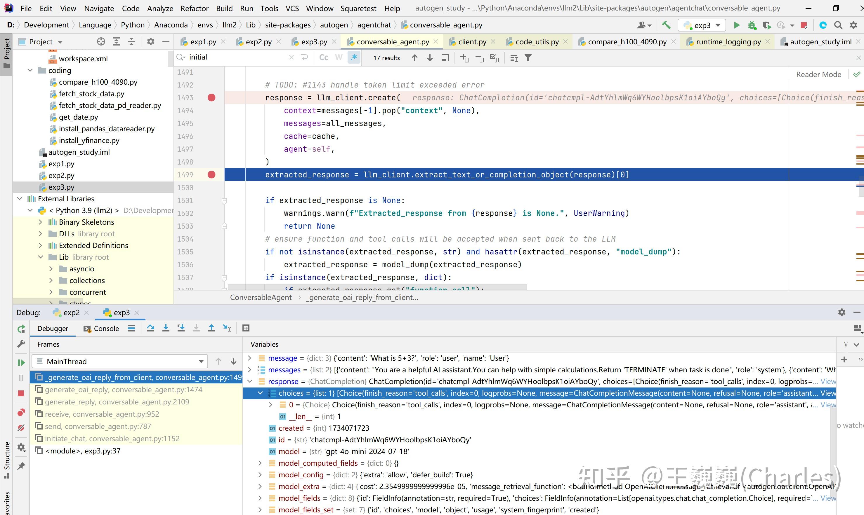 [AI Agent调研]Autogen多智能体编程框架实战和原理研究 - 知乎