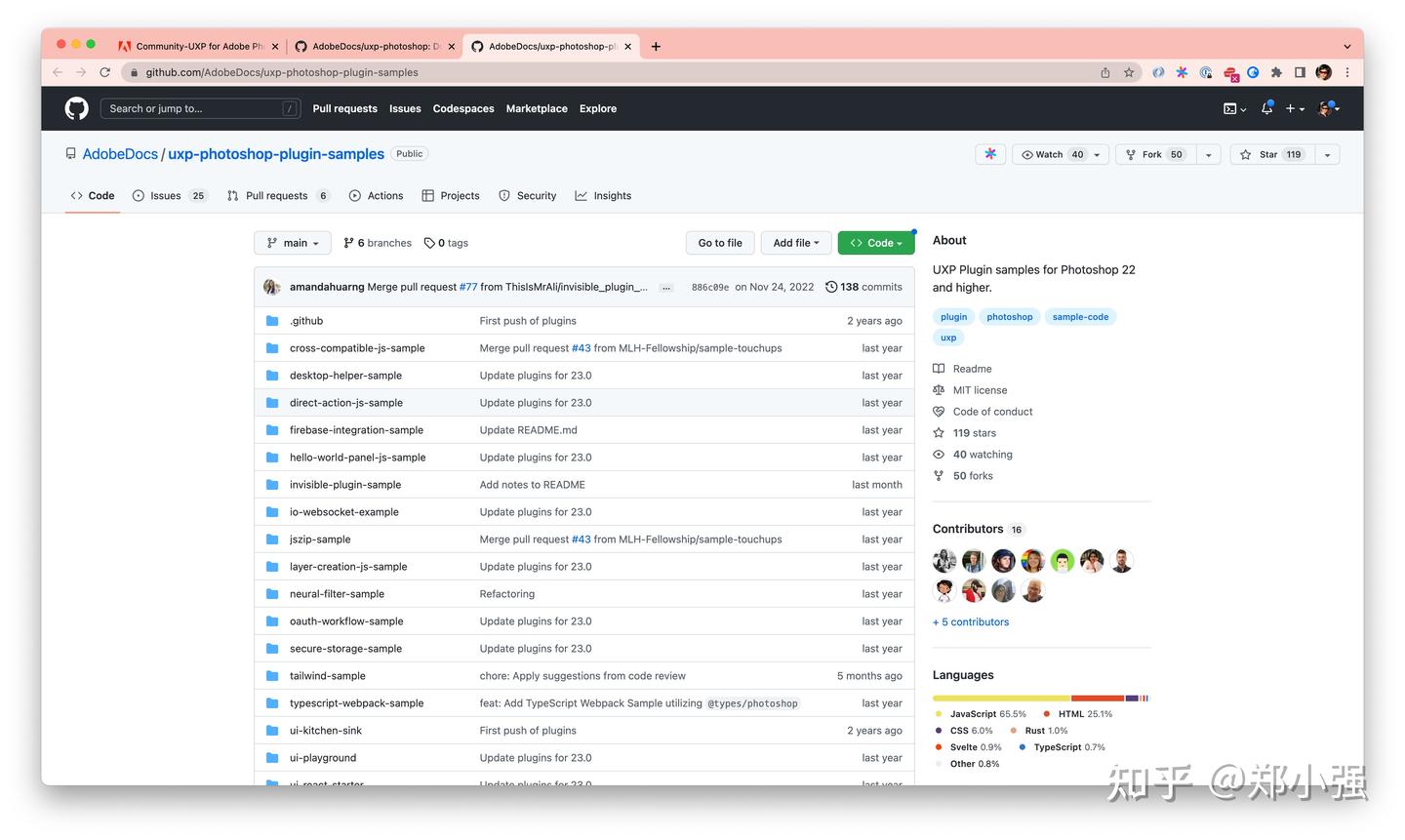 【UXP教程-2】UXP插件开发起步 - 知乎