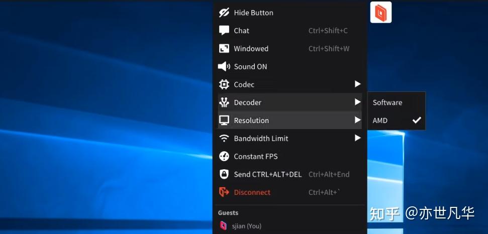 远程软件怎么选？ToDesk、向日葵、Parsecd、TeamViewer评测结果公布 - 知乎