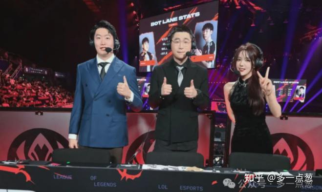 LPL快发不起工资了？957透露:大半年才发工资，条件不好别当解说 - 知乎