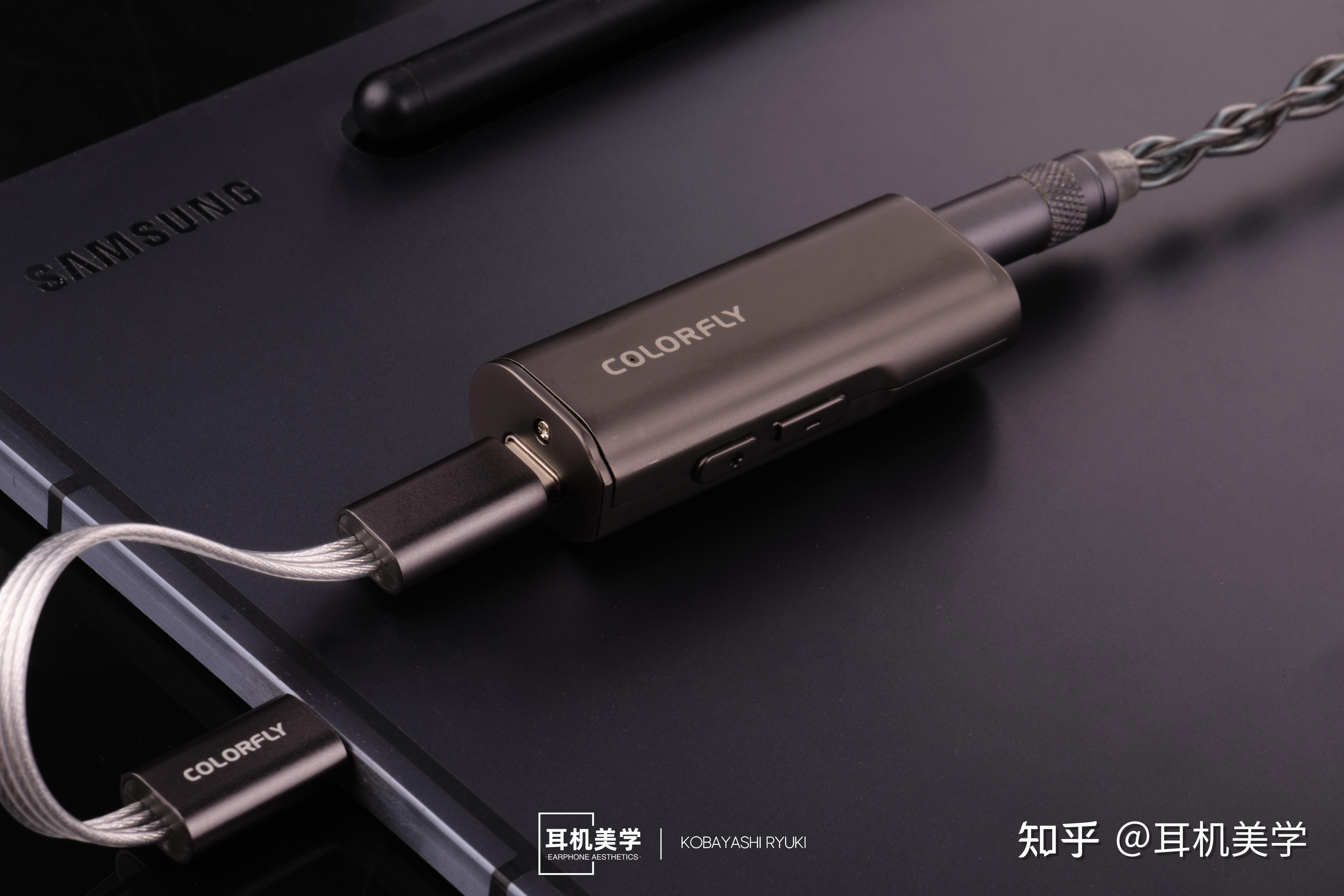 七彩虹 Colorfly CDA-M1P 便携音频解码放大器发布，该产品都有哪些亮点性能？ - 知乎