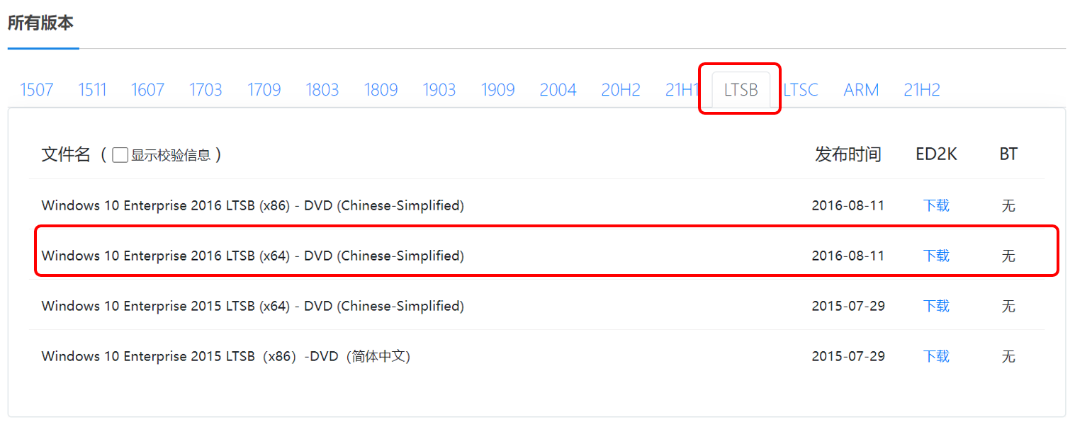 NAS佬最大的快乐是套娃——极空间Z4Pro虚拟机安装Windows10系统全网最强保姆级教程(无公网IP也可以！) - 知乎
