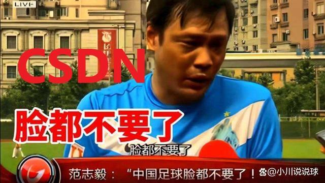 解决CSDN不要脸的办法！解决CSDN不能复制的问题 - 知乎