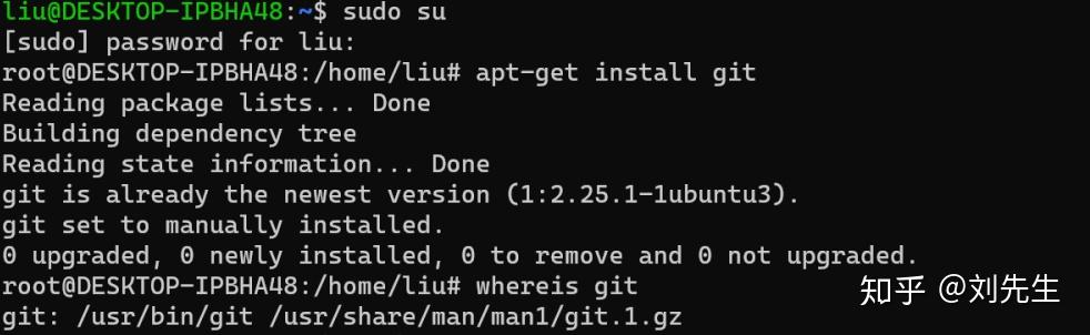 wsl配置git环境 - 知乎