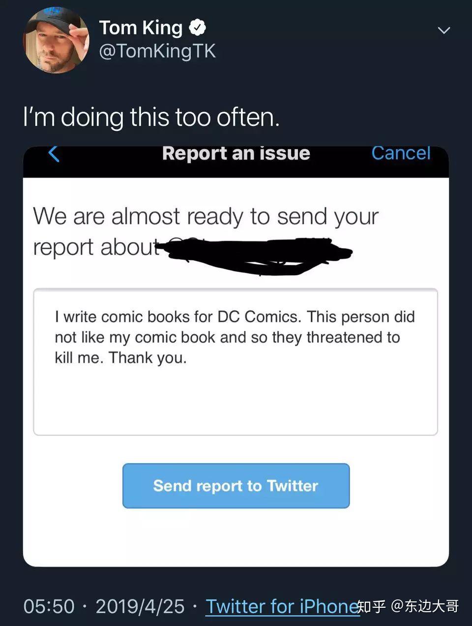 如何评价dc漫画编剧Tom King？ - 知乎