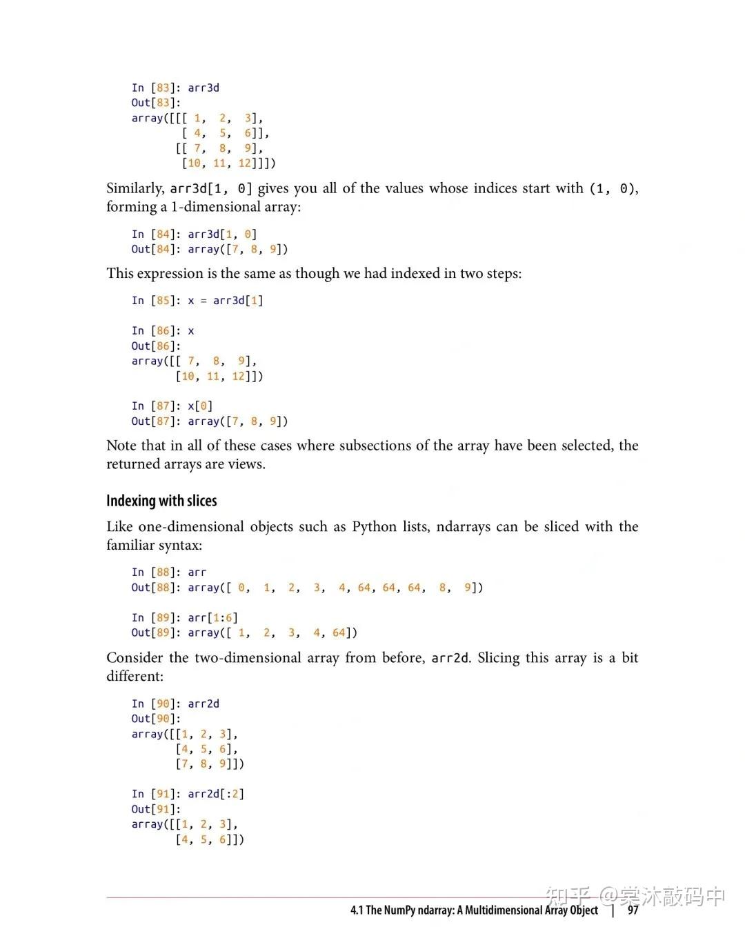 醍醐灌顶！《Python for Data Analysis》真不愧是整个Python界的神作！ - 知乎