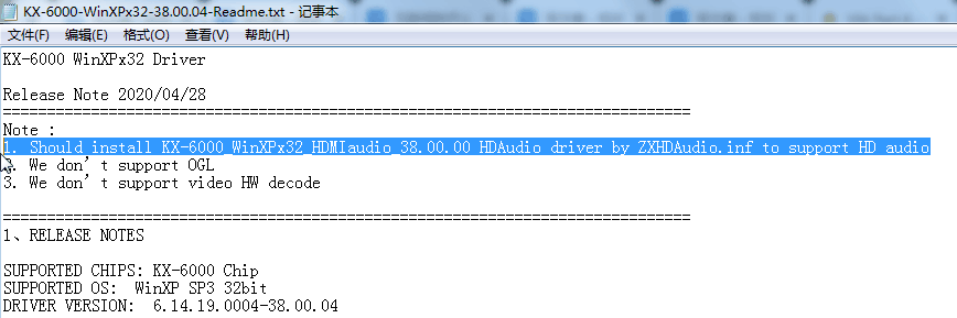 如何评价兆芯最新发布的KX7000？ - 知乎