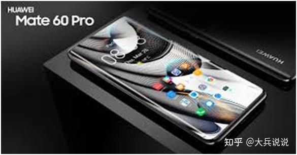 《HUAWEI Mate60 Pro 5G发布引爆芯片战：美国政府紧张！全球供应链各方如何应对危机？》 - 知乎