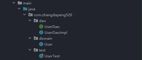 超详细Mybatis入门案例之根据id查询用户信息 - 知乎