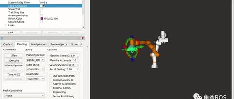 《动手学Moveit2-探索篇2》使用键盘控制机械臂|Moveit2实时伺服模式探索 - 知乎