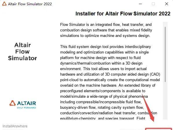 Flow Simulator 流体设计分析软件，2022版本安装指南及软件包 - 知乎