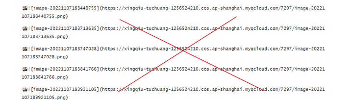 腾讯云OSS + Picgo + Typora 图床搭建与自动上传，图片失效不再是烦扰 - 知乎