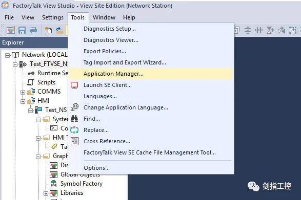 FactoryTalk ViewSE的备份和恢复 - 知乎