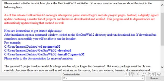 windows下使用 split 命令切分大文件 - 知乎