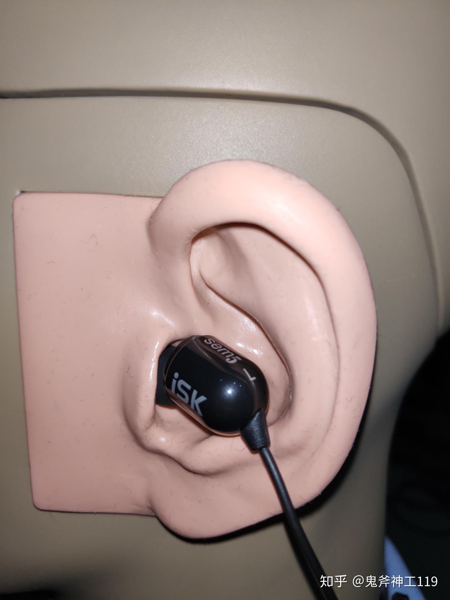 iSK SEM5与SEM5S音质测评 - 知乎
