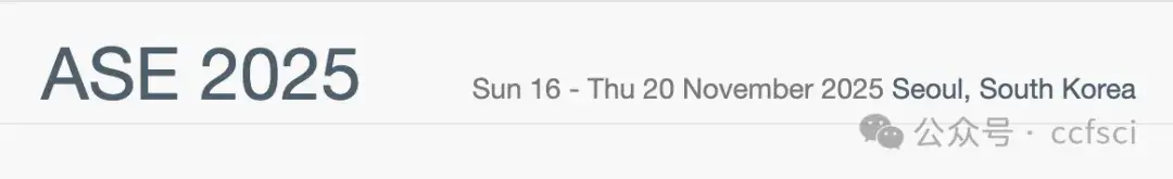 区块链可投会议CCF A--ASE 2025 截止5.30 附录用率 - 知乎