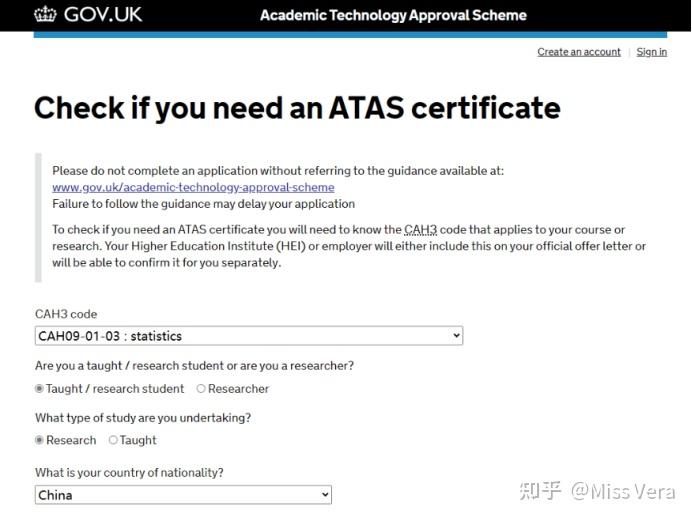全面解析 | 英国ATAS认证，一文读懂！ - 知乎