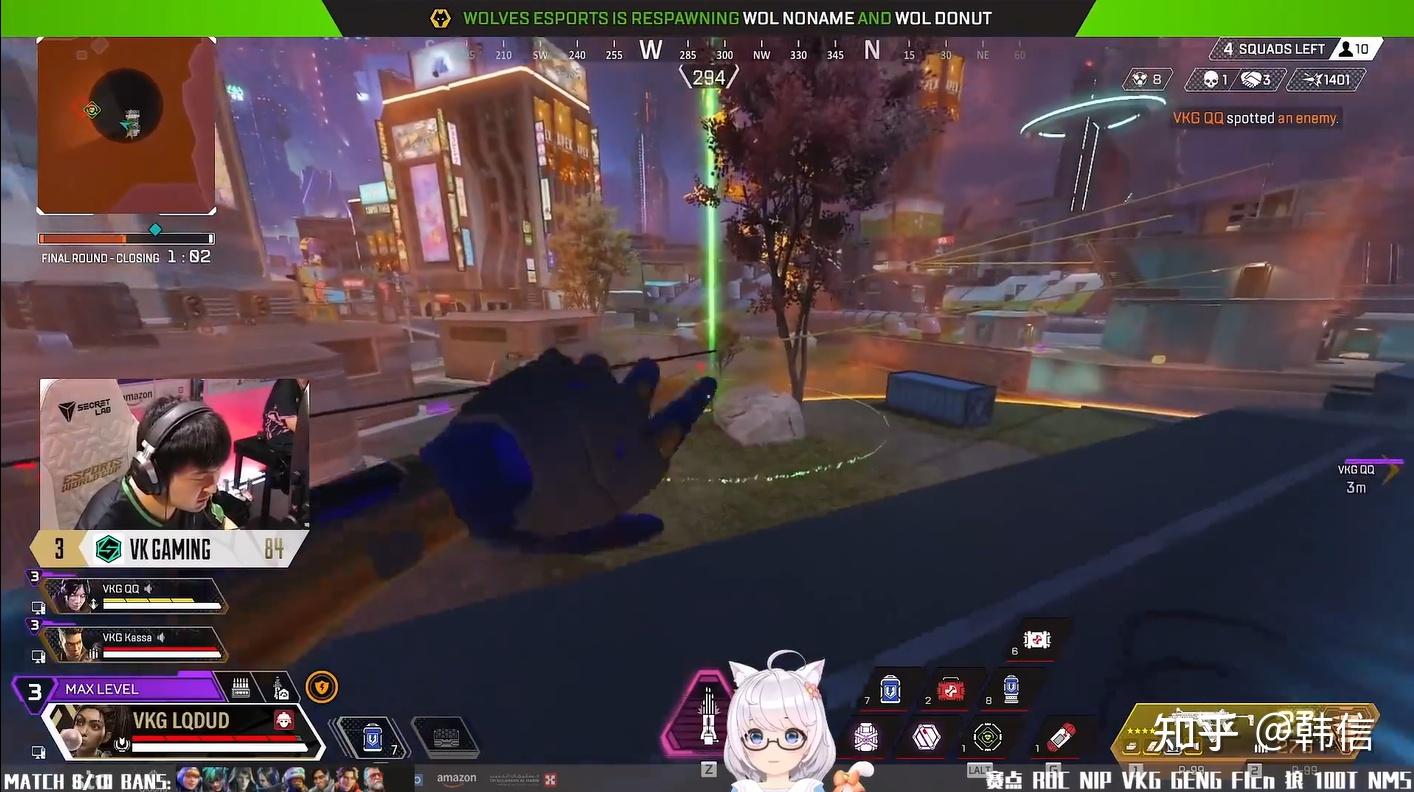 中国战队 VKG 于 2025 EWC 电竞世界杯夺得《APEX英雄》中国首冠，如何评价他们的表现？ - 知乎