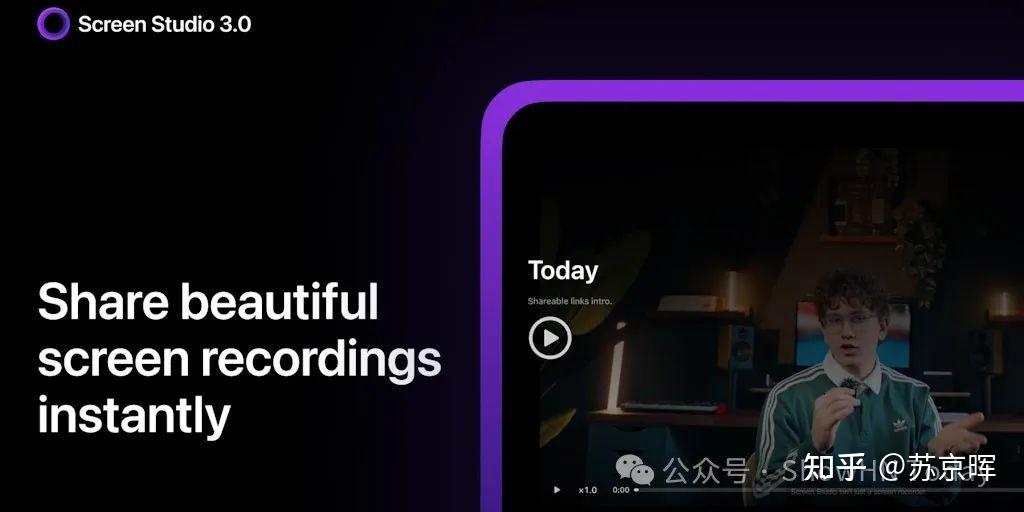 Screen Studio 3.0-提供即时可分享链接的高质量屏幕录制工具,支持自定义光标和点击效果,动态相机布局等创新功能, - 知乎