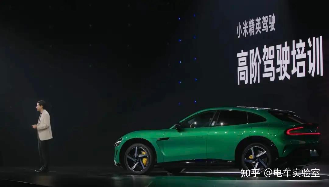 小米汽车发布首款 SUV YU7，起步续航就超过 800 公里！ - 知乎