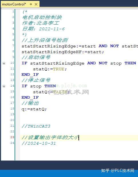 Archlinux的tty字体太小怎么配置？ - 知乎