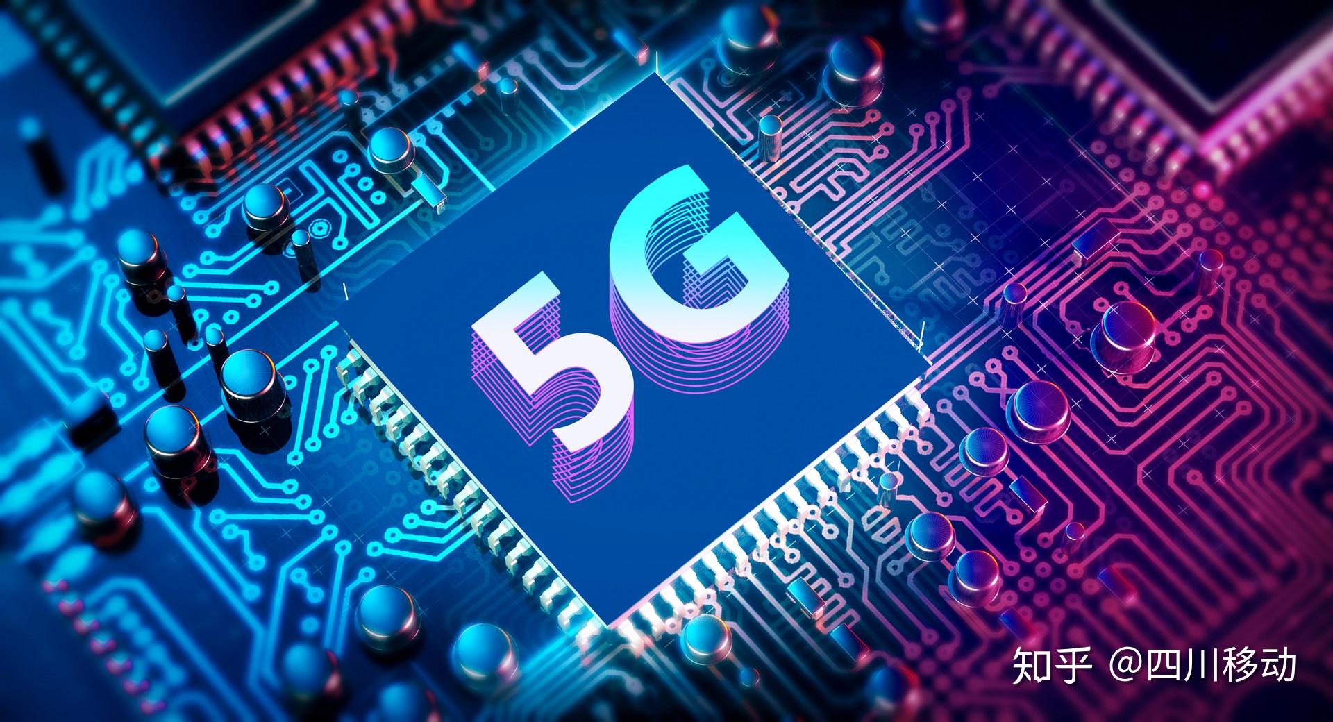 如何查询自己的5G手机是否正在使用5G信号？ - 知乎