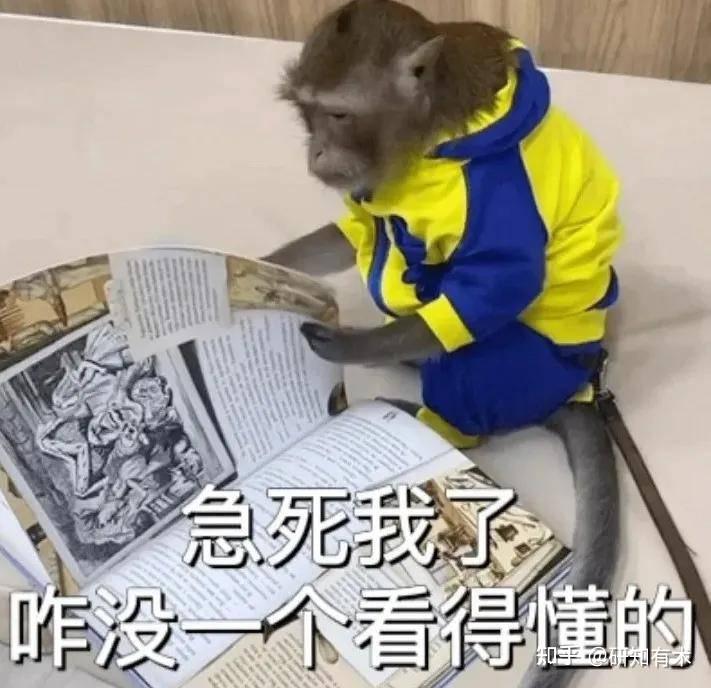 三大方法，快速选好论文的理论基础 - 知乎