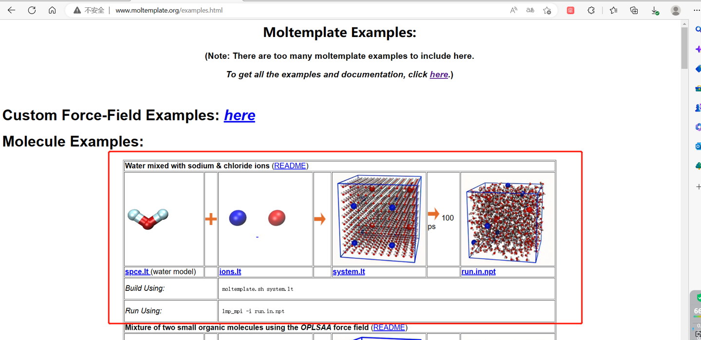 Moltemplate的入门使用方法 - 知乎