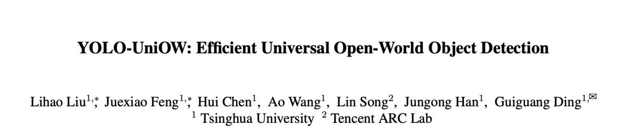 统一开放世界与开放词汇检测：YOLO-UniOW无需增量学习的高效通用开放世界目标检测框架 - 知乎