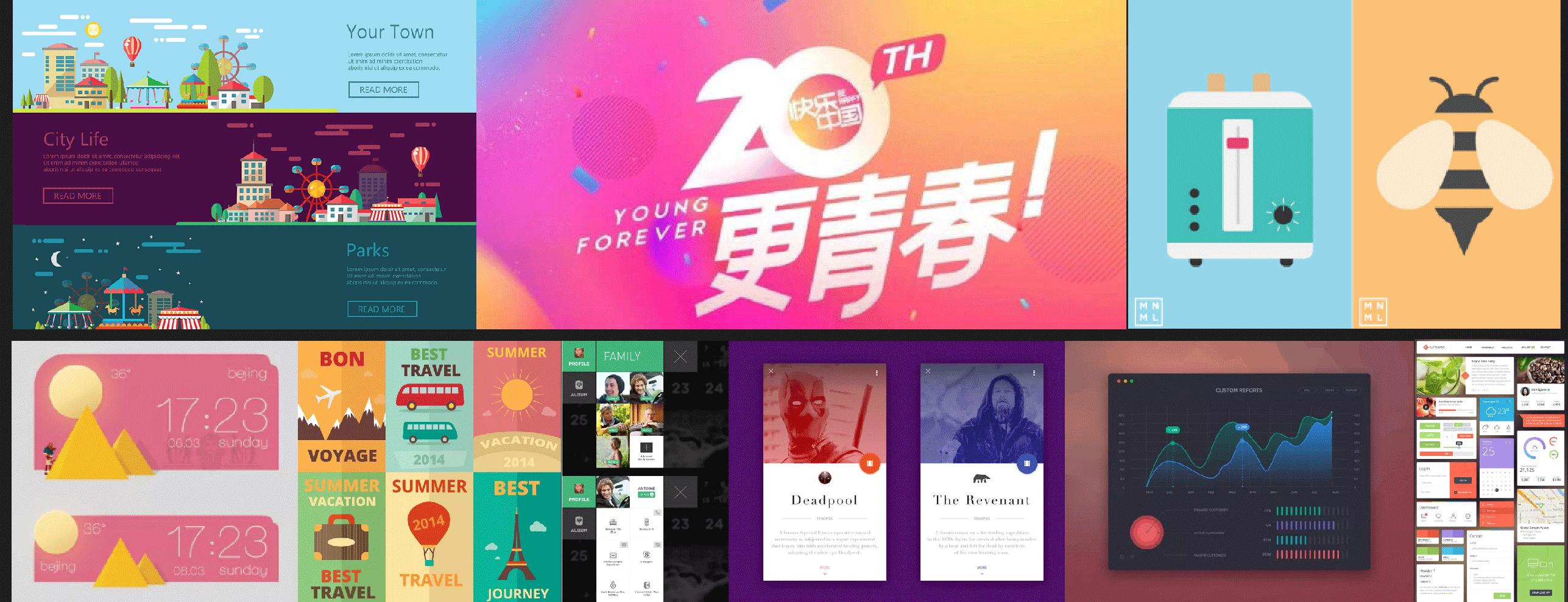 33种海报设计风格，100种海报设计参考图(附视频讲解课件) - 知乎