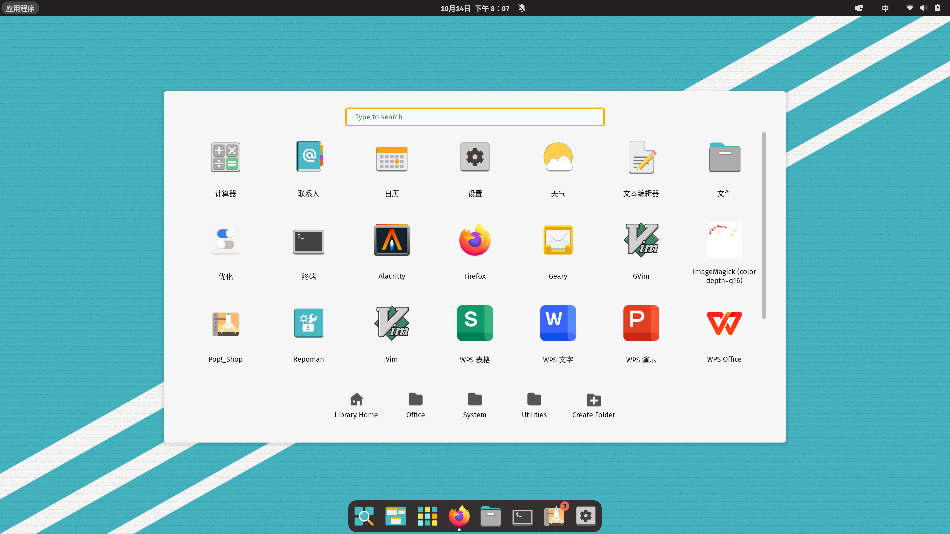GNOME 的 dock 是有什么大病么？ - 知乎